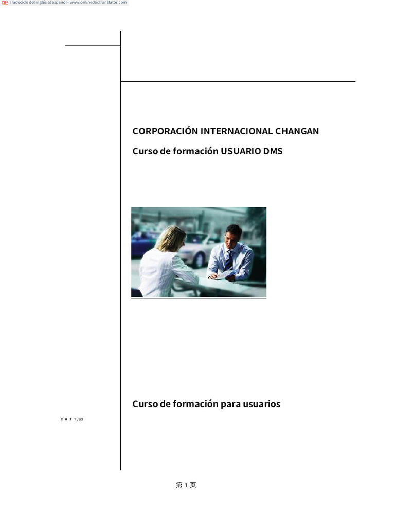 DCS Order System Training Course-F.en - Es | PDF | Microsoft Excel