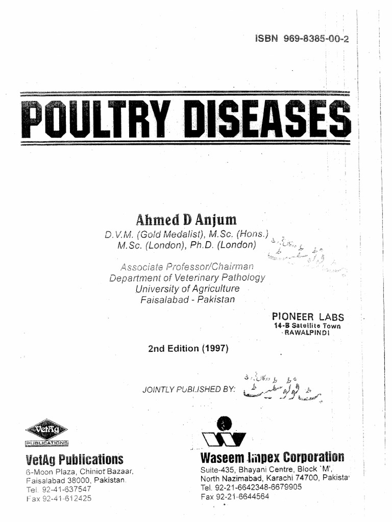 Poultry Diseases | PDF