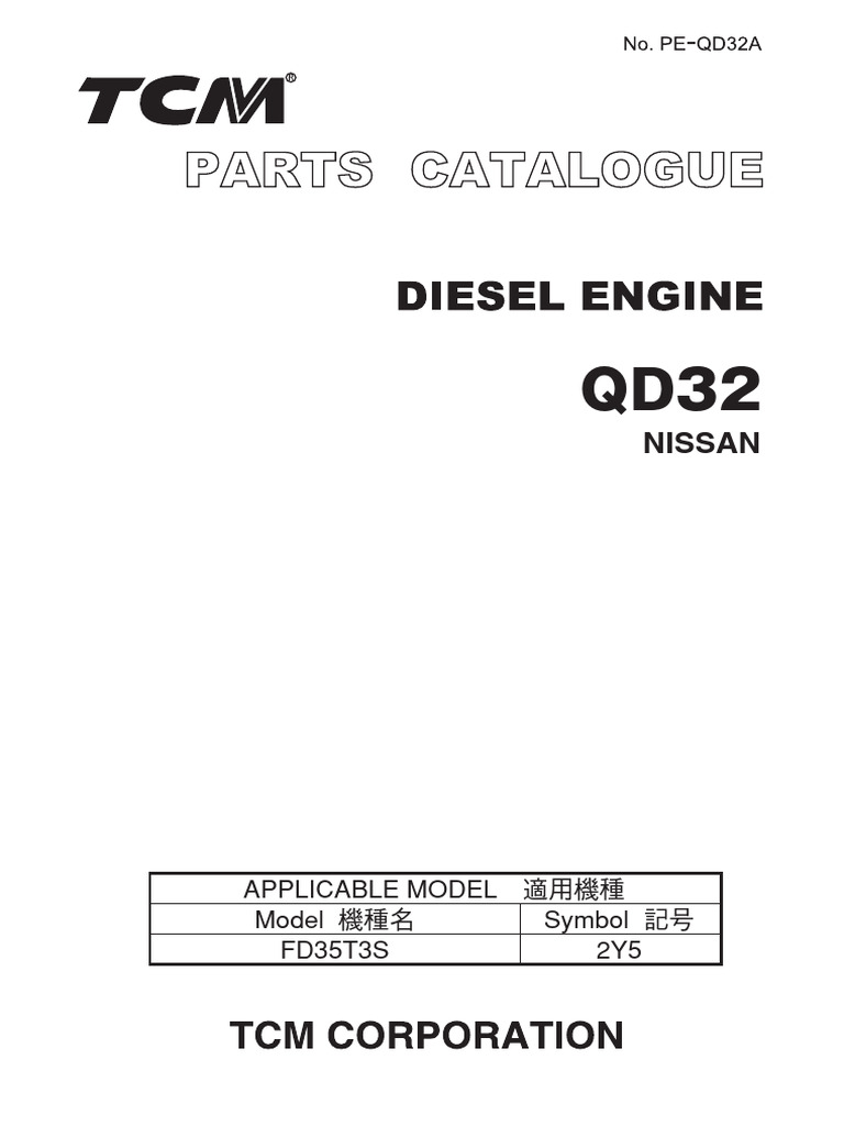 Qd32 Engine | PDF