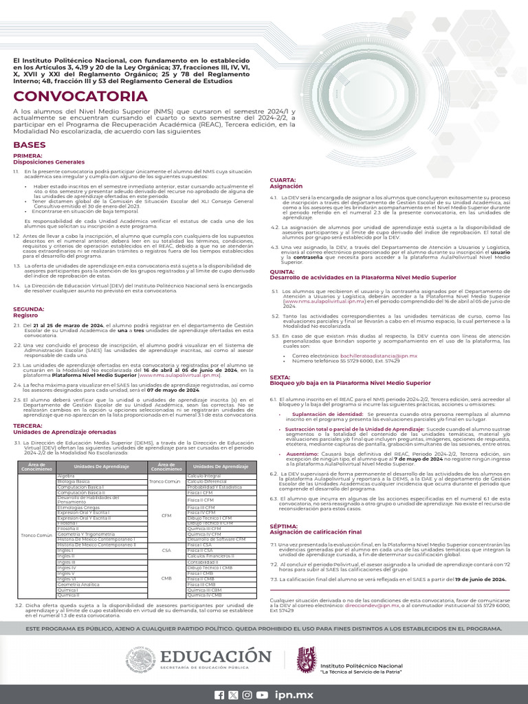 Cartel Convocatoria | PDF