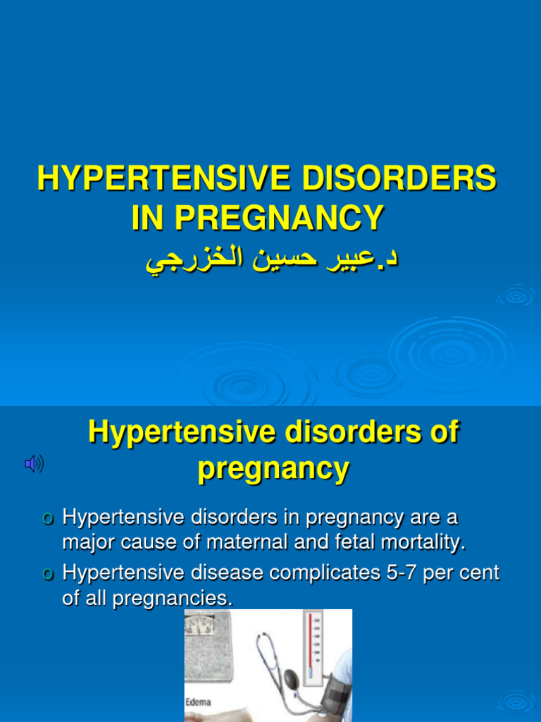 Management of Severe PIH in Pregnancy | PDF | Hypertension | Blood Pressure