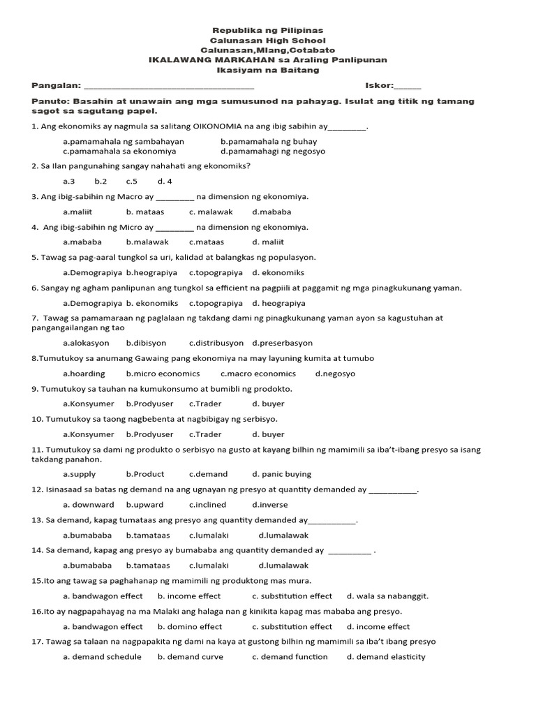 Grade IX EXAM 2NDQ | PDF