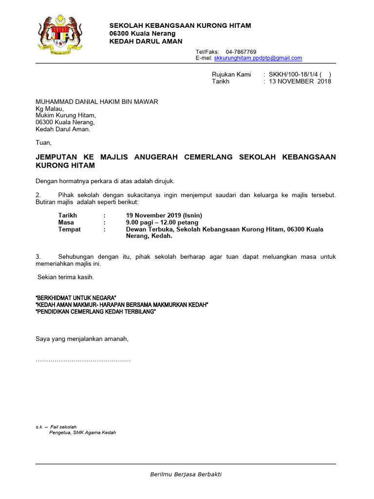 Surat Jemputan Hari Anugerah Cemerlang | PDF