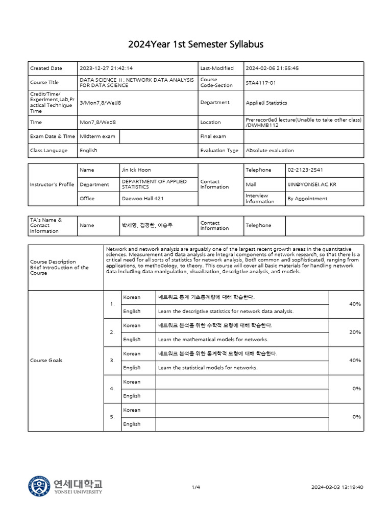 Data Science II Network Data Analysis For Data Science Syllabus | PDF | Statistics | Analysis