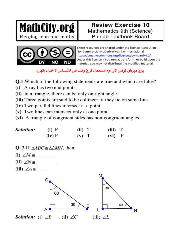 Ex10 Rev 9th Science PTB | PDF | Triangle | Euclidean Geometry