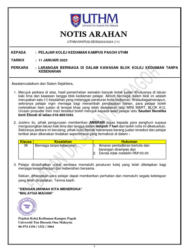 Notis Arahan Larangan Berniaga Di Dalam Blok Kolej Kediaman Tanpa Kebenaran | PDF