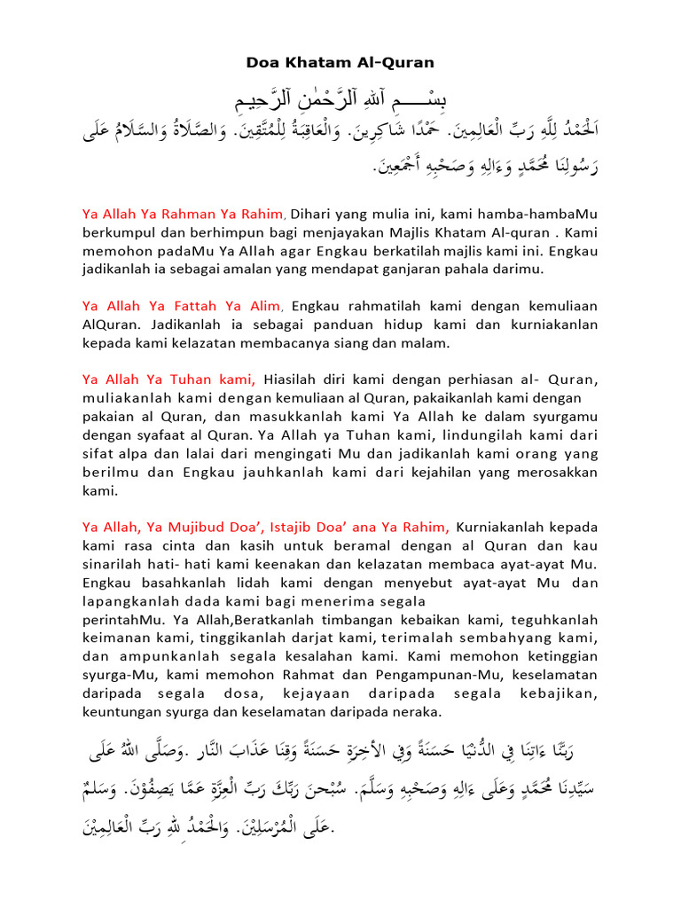 Doa Khatam Al-Quran Lengkap | PDF
