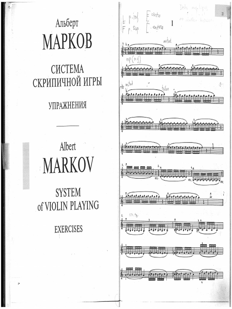 Markov | PDF