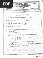 2024 A/L Common General Test Papers | PDF