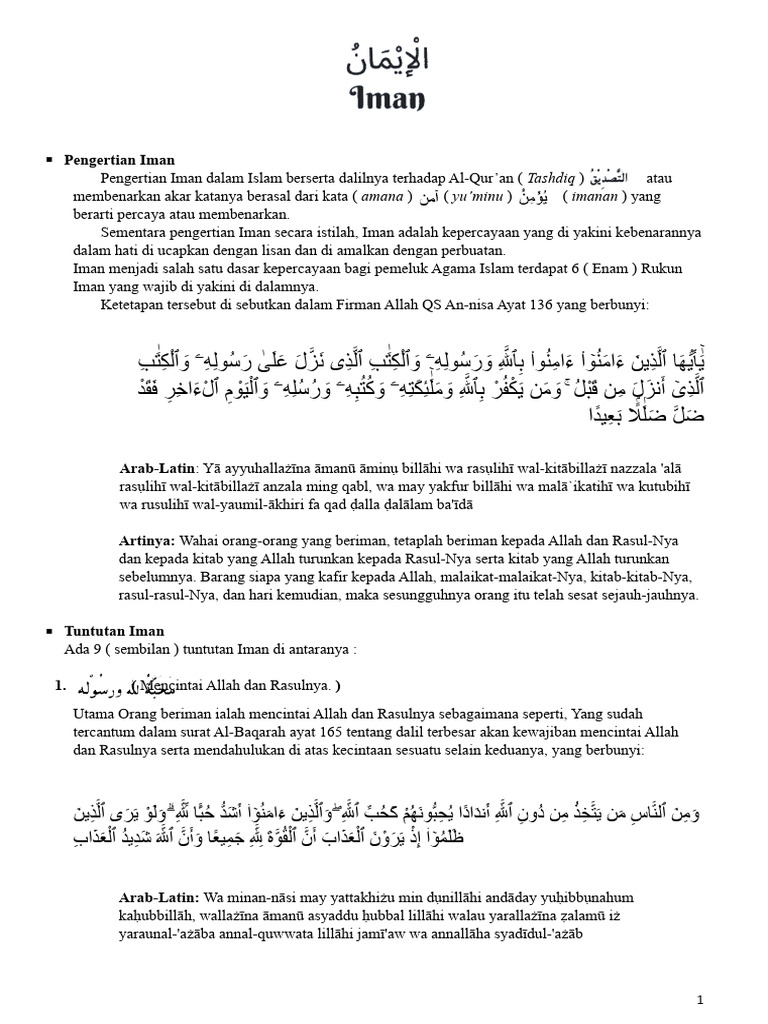 Pengertian dan Tuntutan Iman dalam Islam | PDF