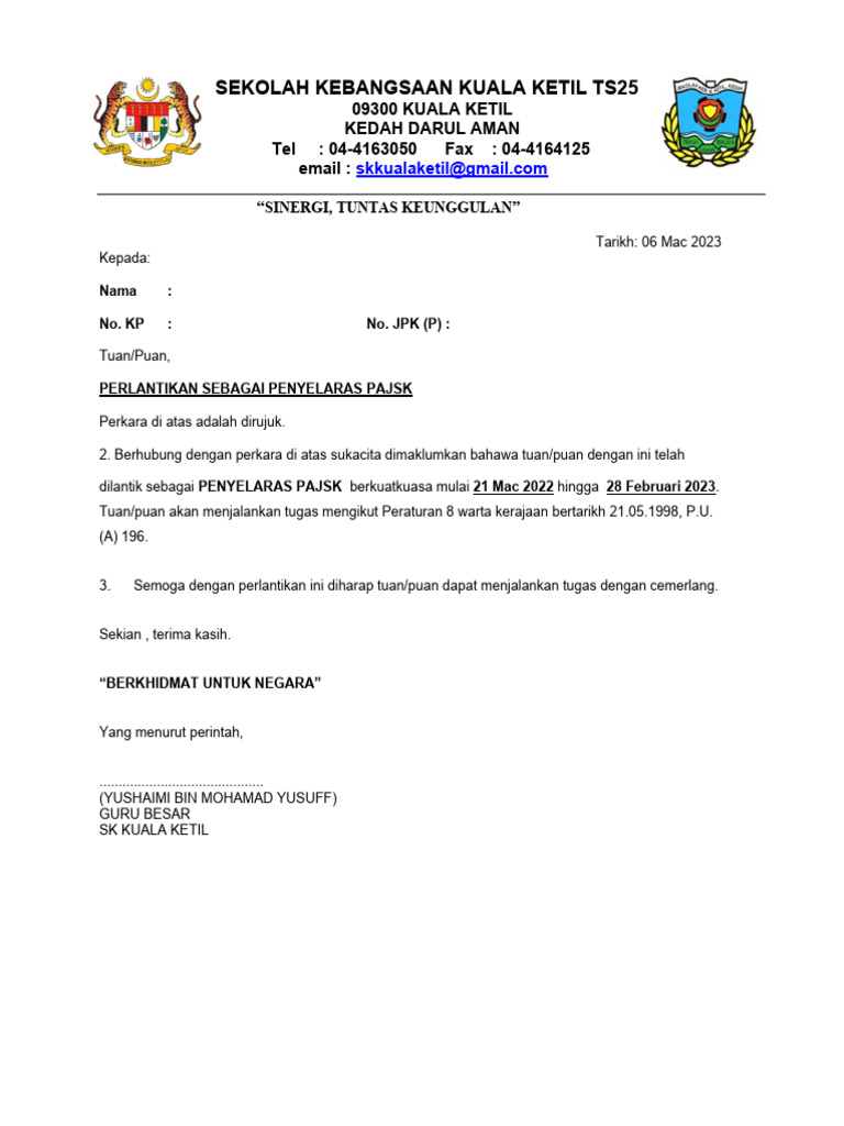 Lantikan Penyelaras Hem Sktawar | PDF