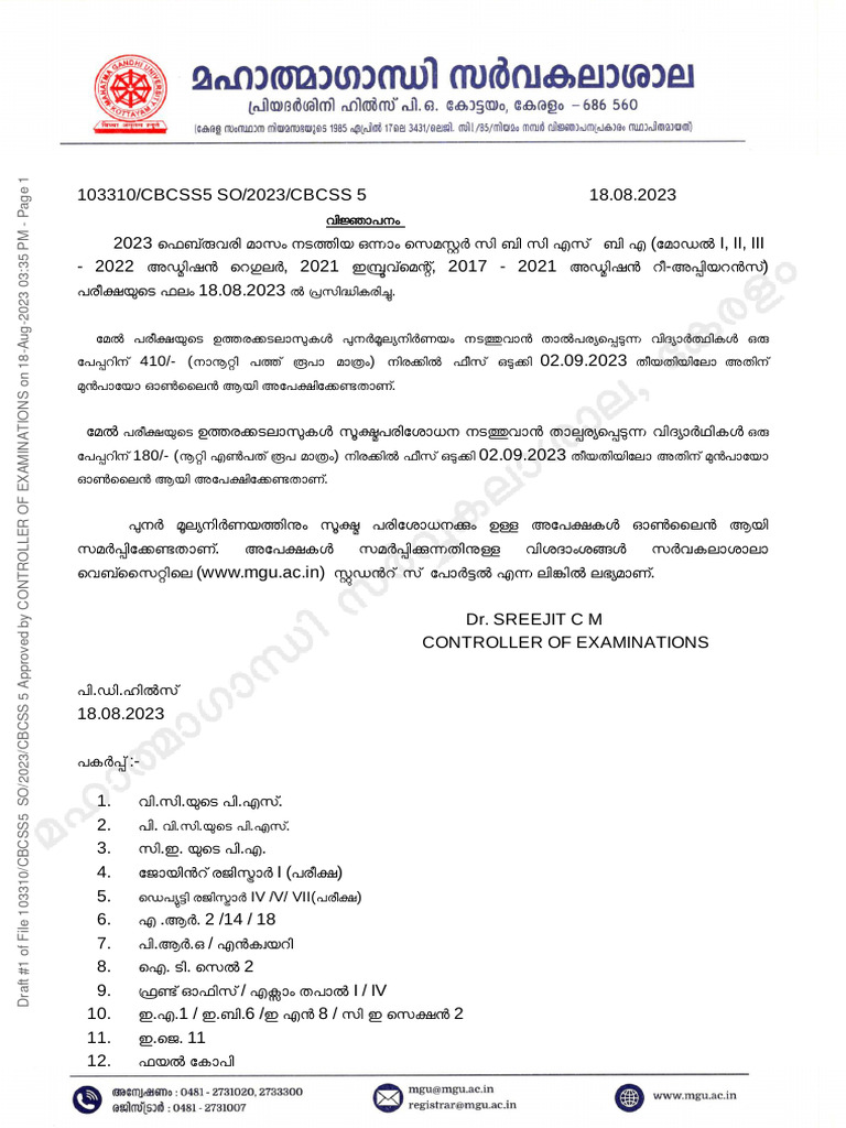 BA-FIRST_merged-1 | PDF