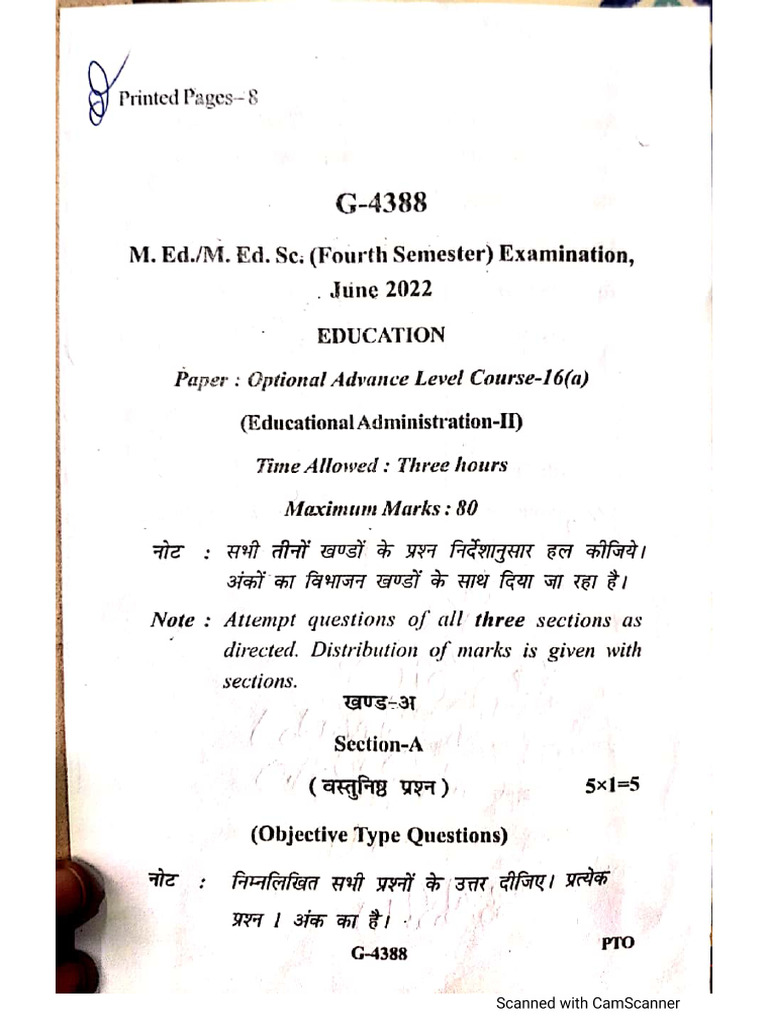 Education Administration II Fourth Sem Previous Year Question Paper | PDF