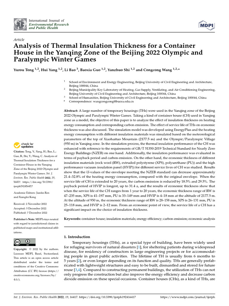 Ijerph 19 16417 v2 | PDF | Thermal Insulation | Efficient Energy Use