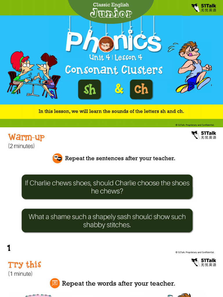CEJr - Phonics - Unit 4 Lesson 5 | PDF