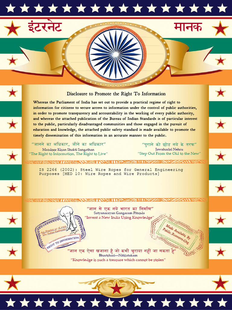 IS 2266 (2002) Steel Wire Ropes For General Engineering Purposes - Is ...