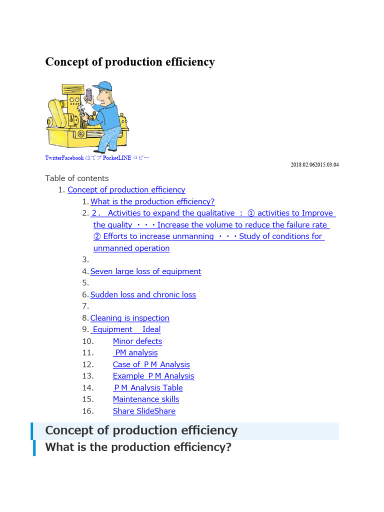 Understanding Production Efficiency Concepts | PDF | Efficiency