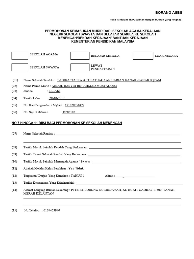 2.BORANG ASBS_TERKINI 2024 | PDF