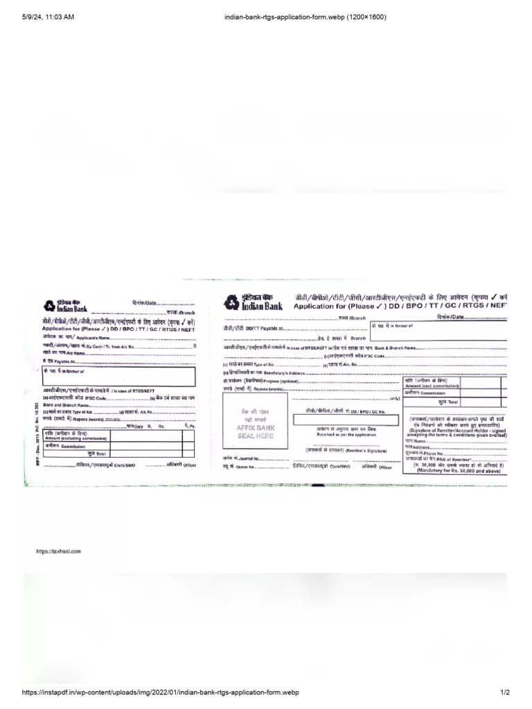 indian-bank-rtgs-application-form | PDF