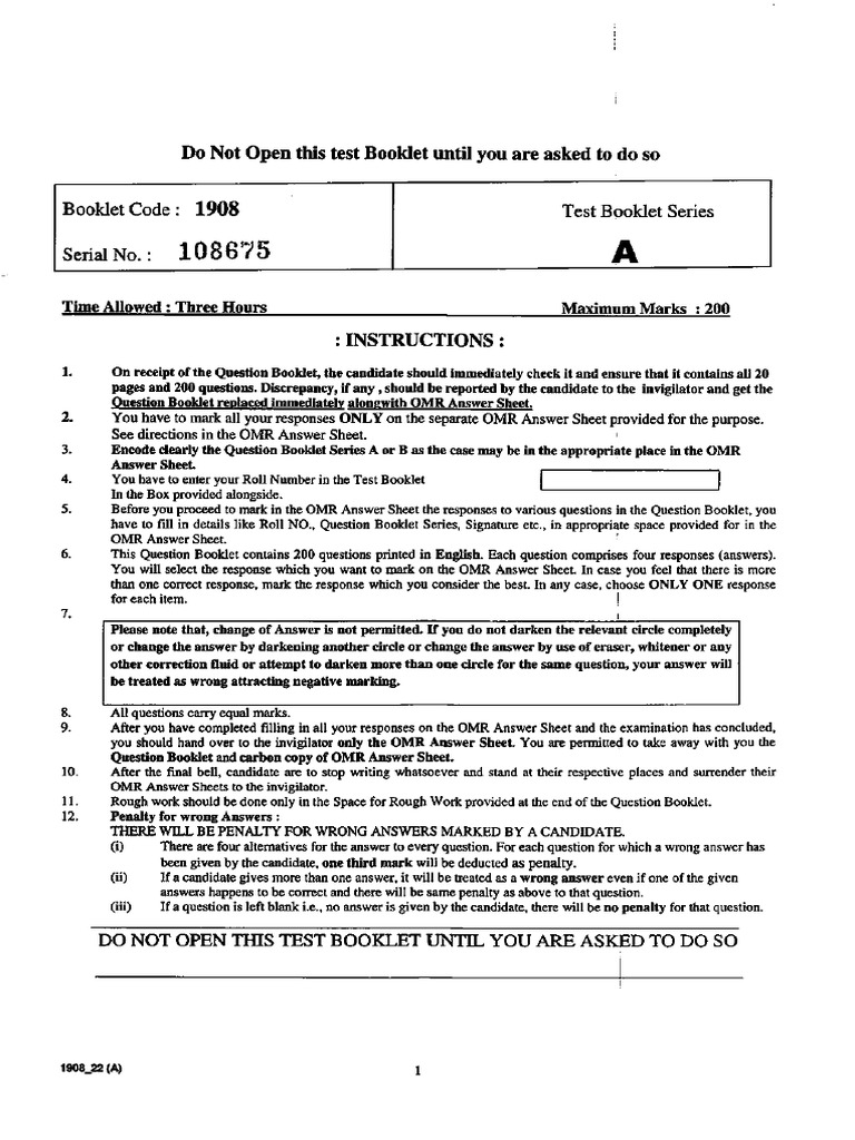 NCS 2022 Prelims Set A | PDF