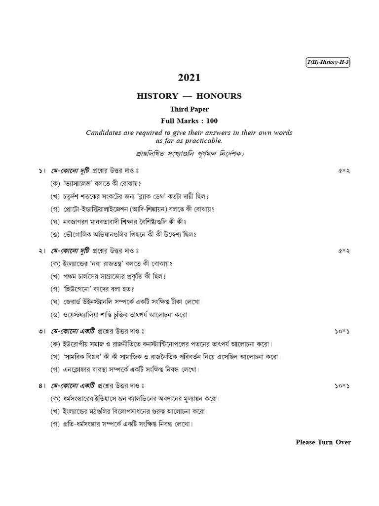 CU-2021 B.A. (Honours) History Part-II Paper-III QP | PDF | Renaissance ... CU-2021 B.A. (Honours) History Part-II Paper-III QP | PDF | Renaissance ...