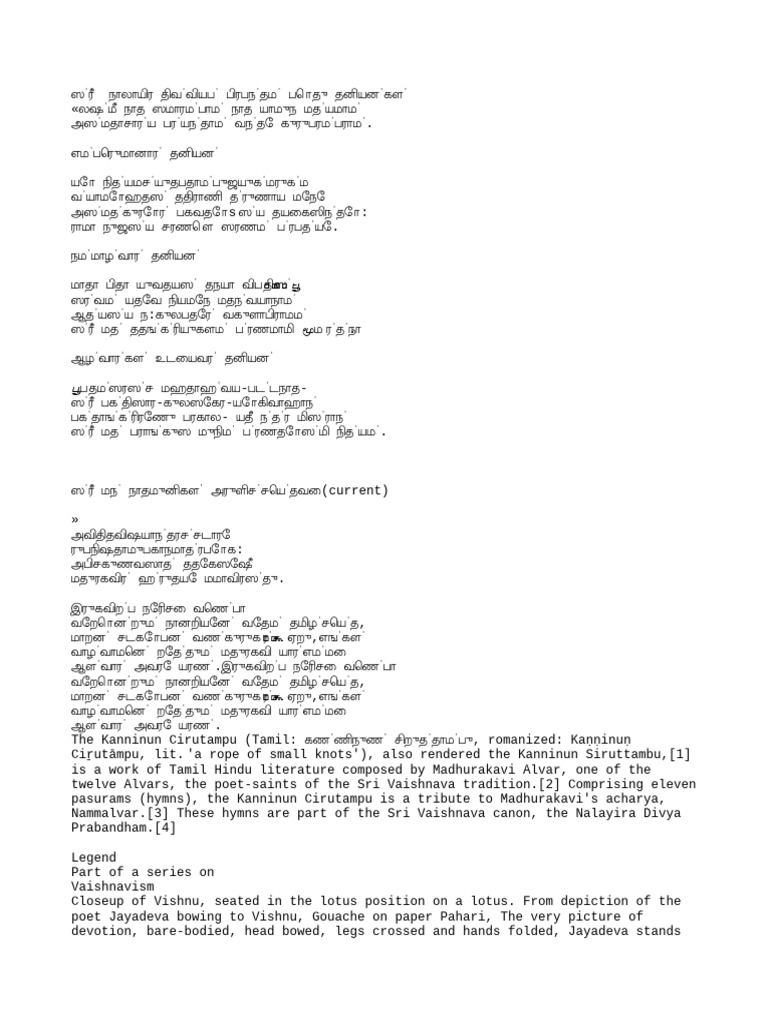 Nammalvar Vaibhavam and Moksham | PDF