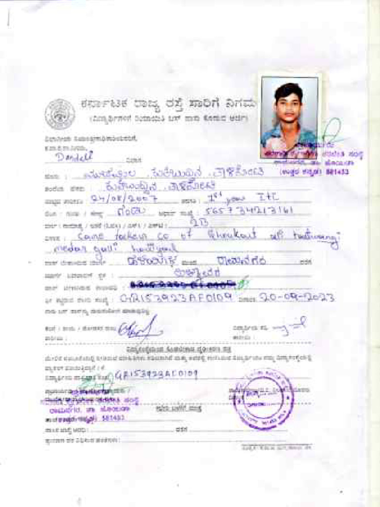Bus Pass Form | PDF