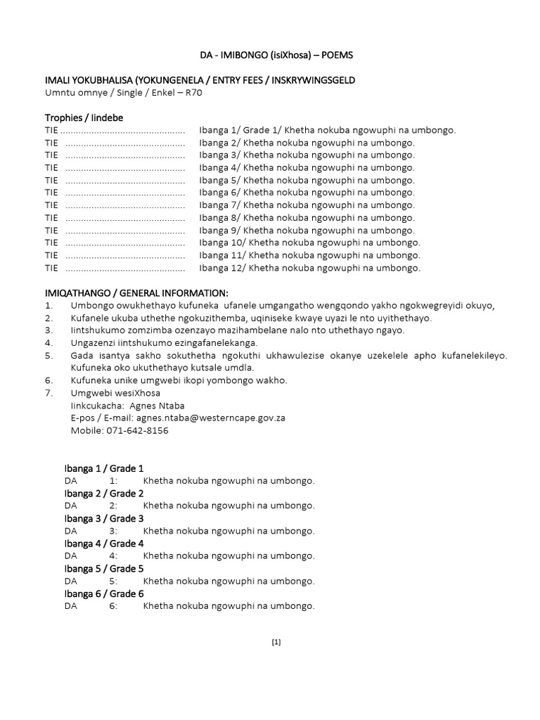 DA Imibongo IsiXhosa Poems | PDF
