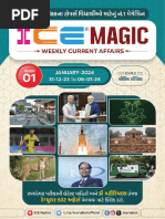 Pedhinamu Format | PDF