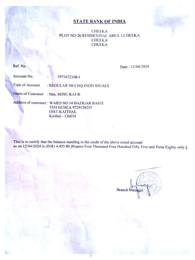 Balance Certificate (SBI) | PDF