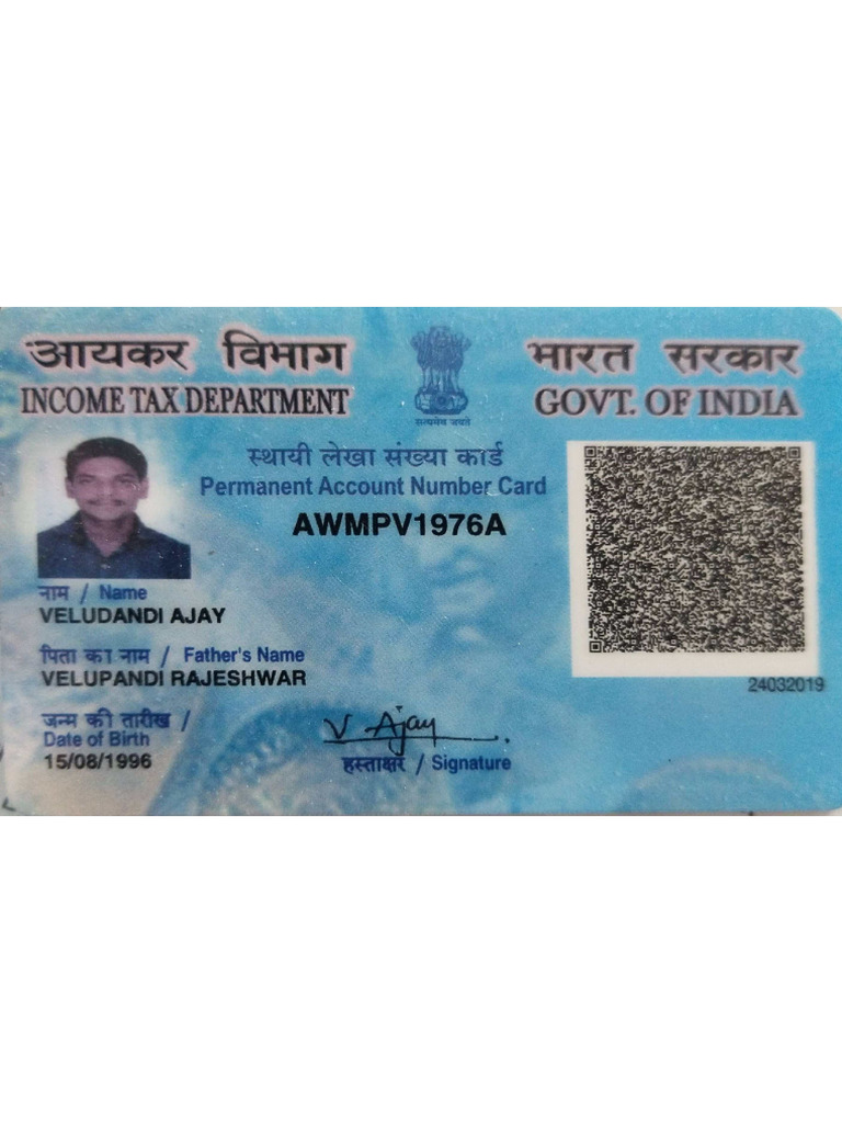 PAN Card | PDF
