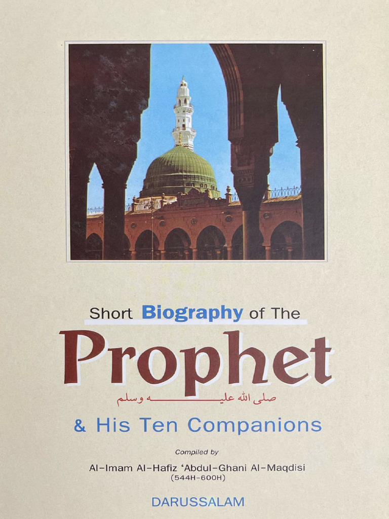 Short Bio. of The Prophet His Ten Companions Abdul Ghani Al Maqdisi | PDF