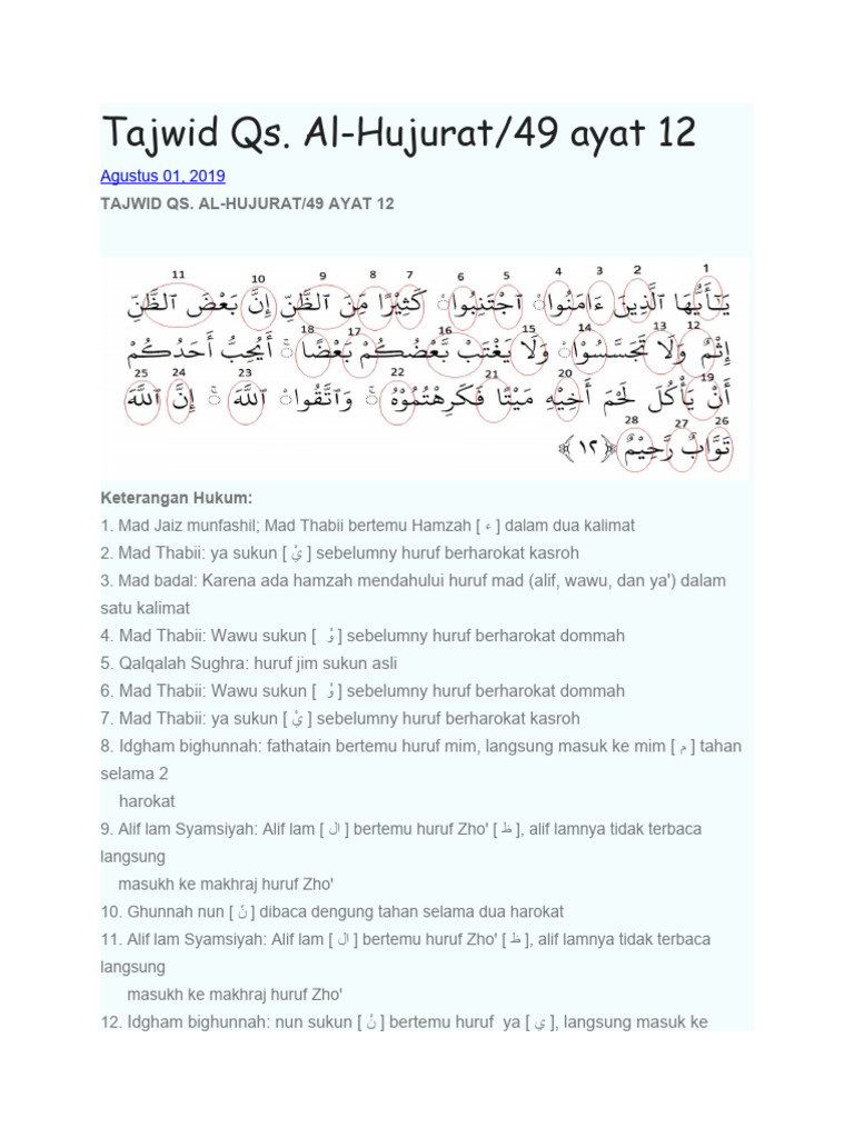 Tajwid Qs al-Hujurat (49).12 dan 10 | PDF