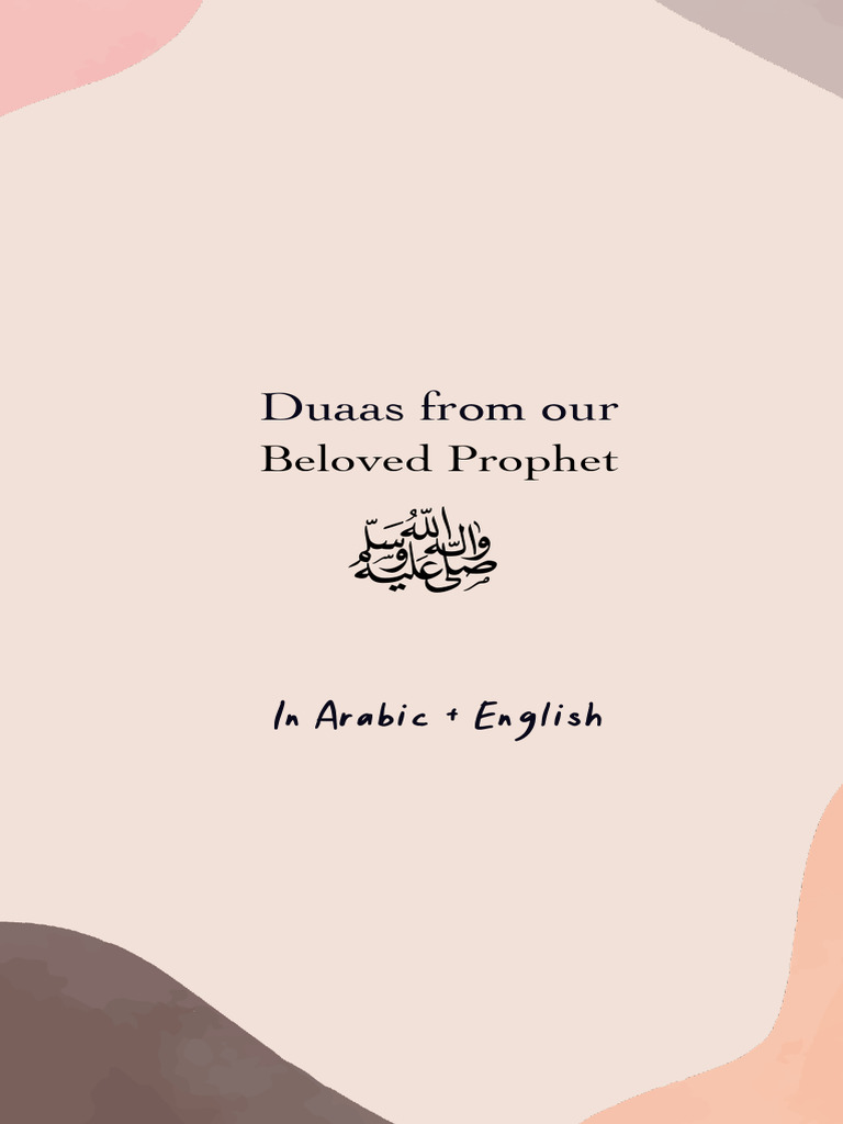 Powerful Duaas for Guidance and Mercy | PDF | God In Islam | Forgiveness