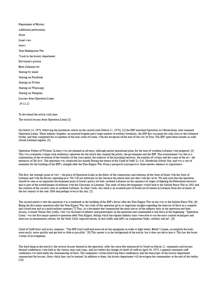 Operation Litani 1978 | PDF | Tanks | Yom Kippur War