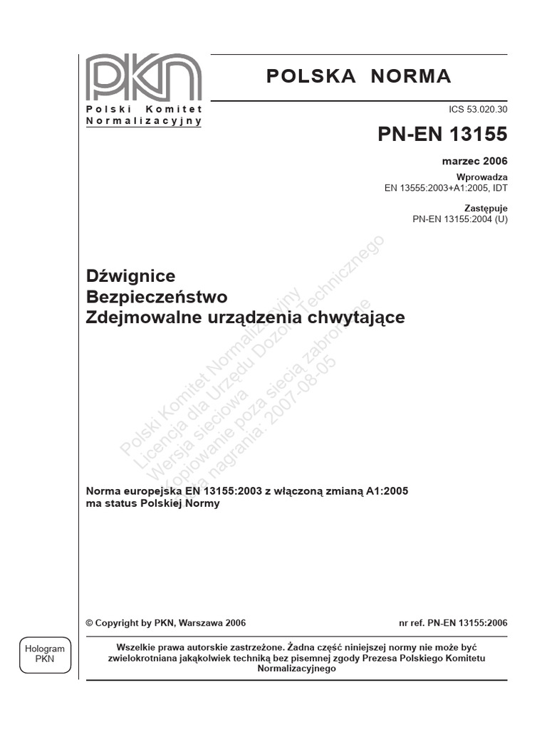 Polska Norma: PN-EN 13155 | PDF