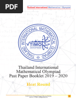 Hkimo 2024 Heat Round p1-1 | PDF | Numbers | Arithmetic