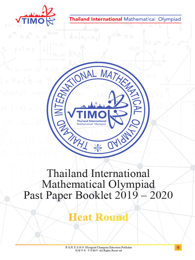 Timo Booklet 2019 - 2020 Heat For Primary 3 | PDF | Mathematics
