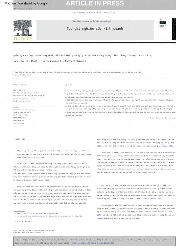 Customer Portfolio Management (CPM) For Improved Customer Relationship ...