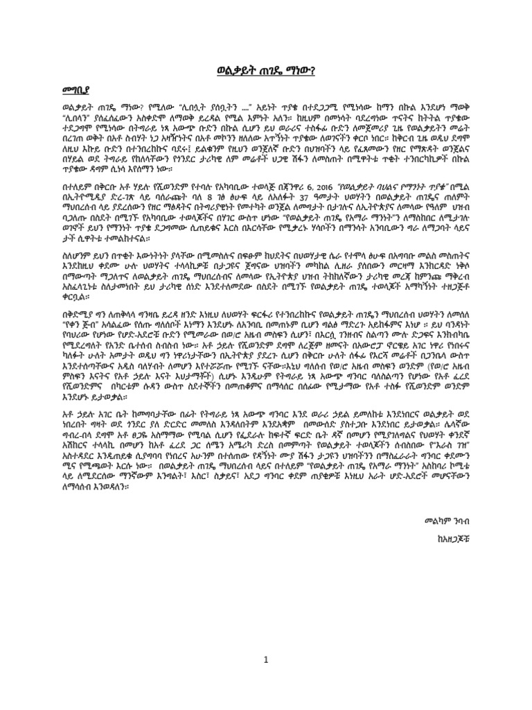 wolkayt-tegede | PDF