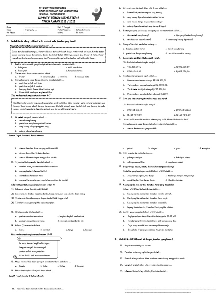 STS Bindo SMT 2 | PDF