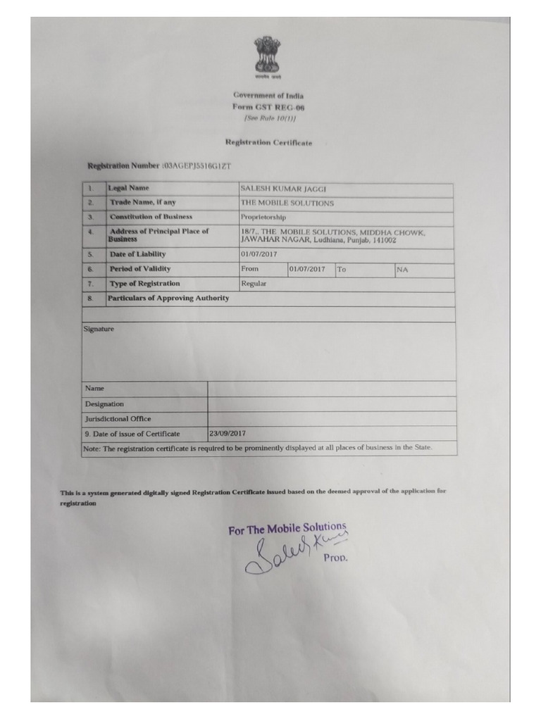 My Doc - 504041 | PDF