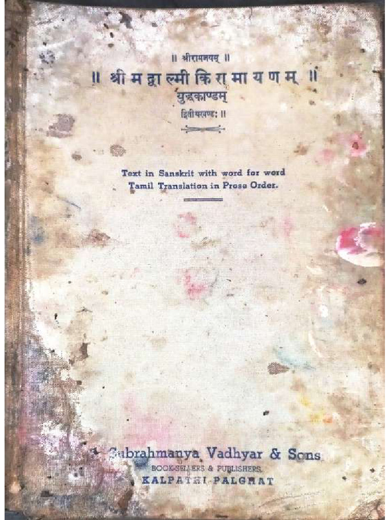 08 Yuddha Kandam Part 2 compressed | PDF