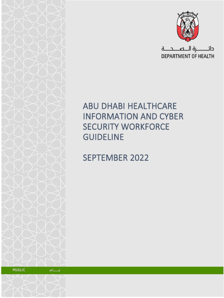 Abu Dhabi Healthcare Information and Cyber Security Workforce Guideline ...