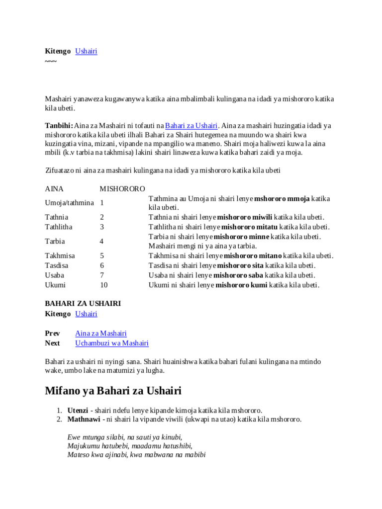 Fasihi Isimu Jamii Na Lugha F1 4 | PDF