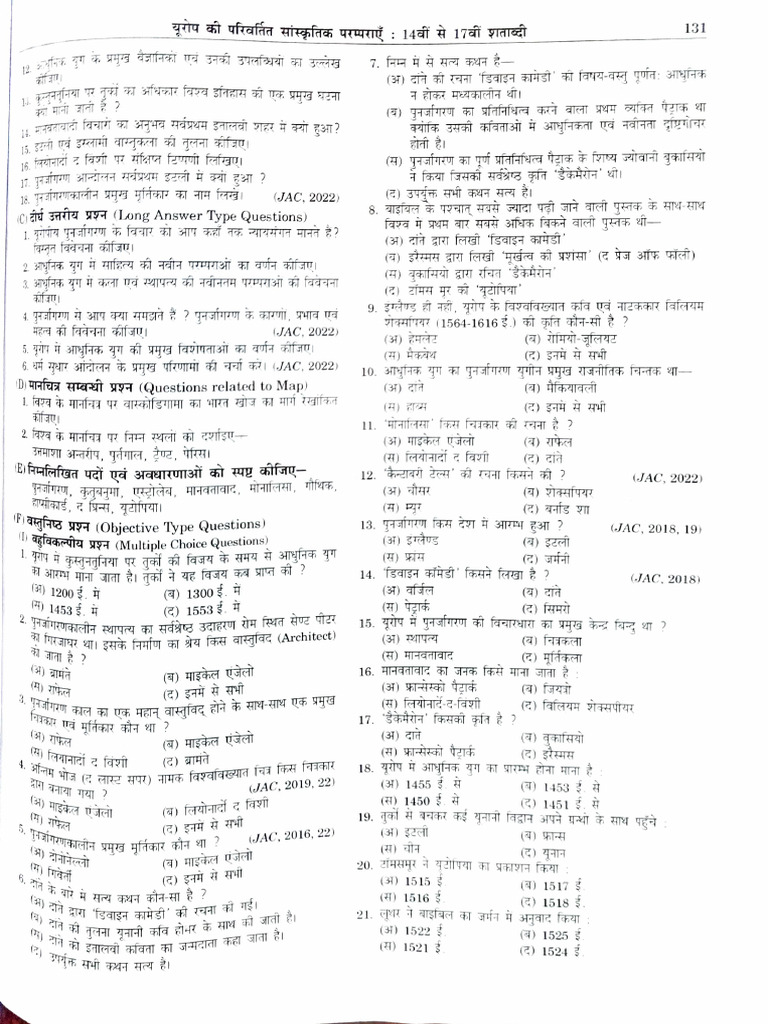 ch 5 history class 11 | PDF