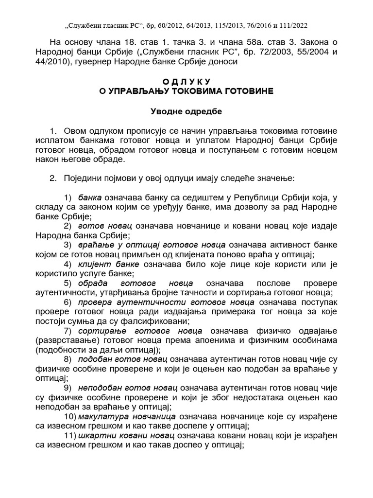 Tokovi Gotovine P | PDF