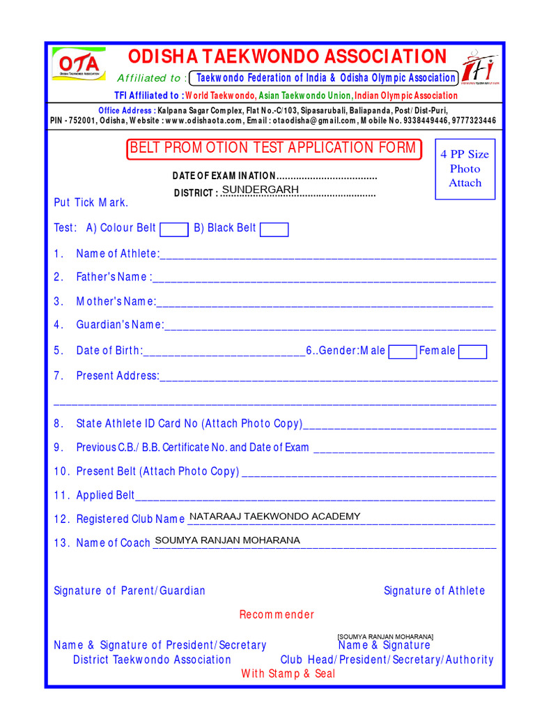Nta-Cb Promotion Test Form-Ota | PDF