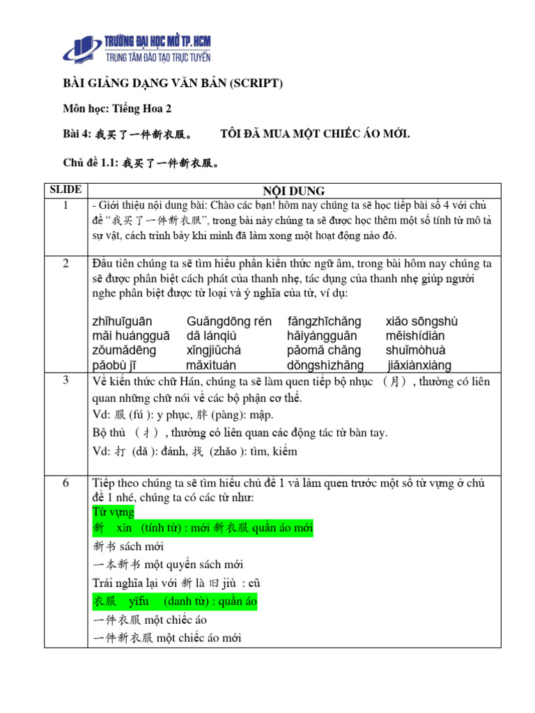 Script Bai Giang Bai 4 - Chu de 1 | PDF