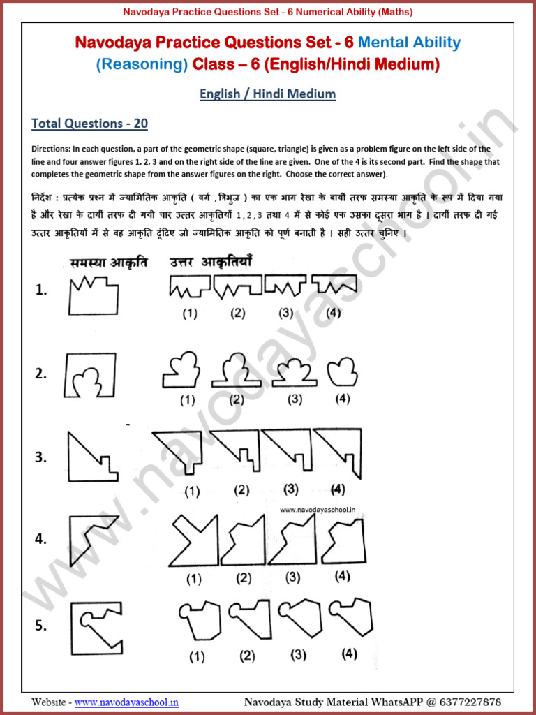 Navodaya Practice Question PDF Set - 6 Reasoning | PDF